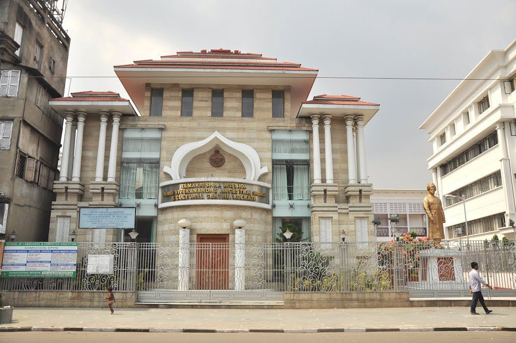 Main Home Page - Swami Gitananda Birth Centenary Society
