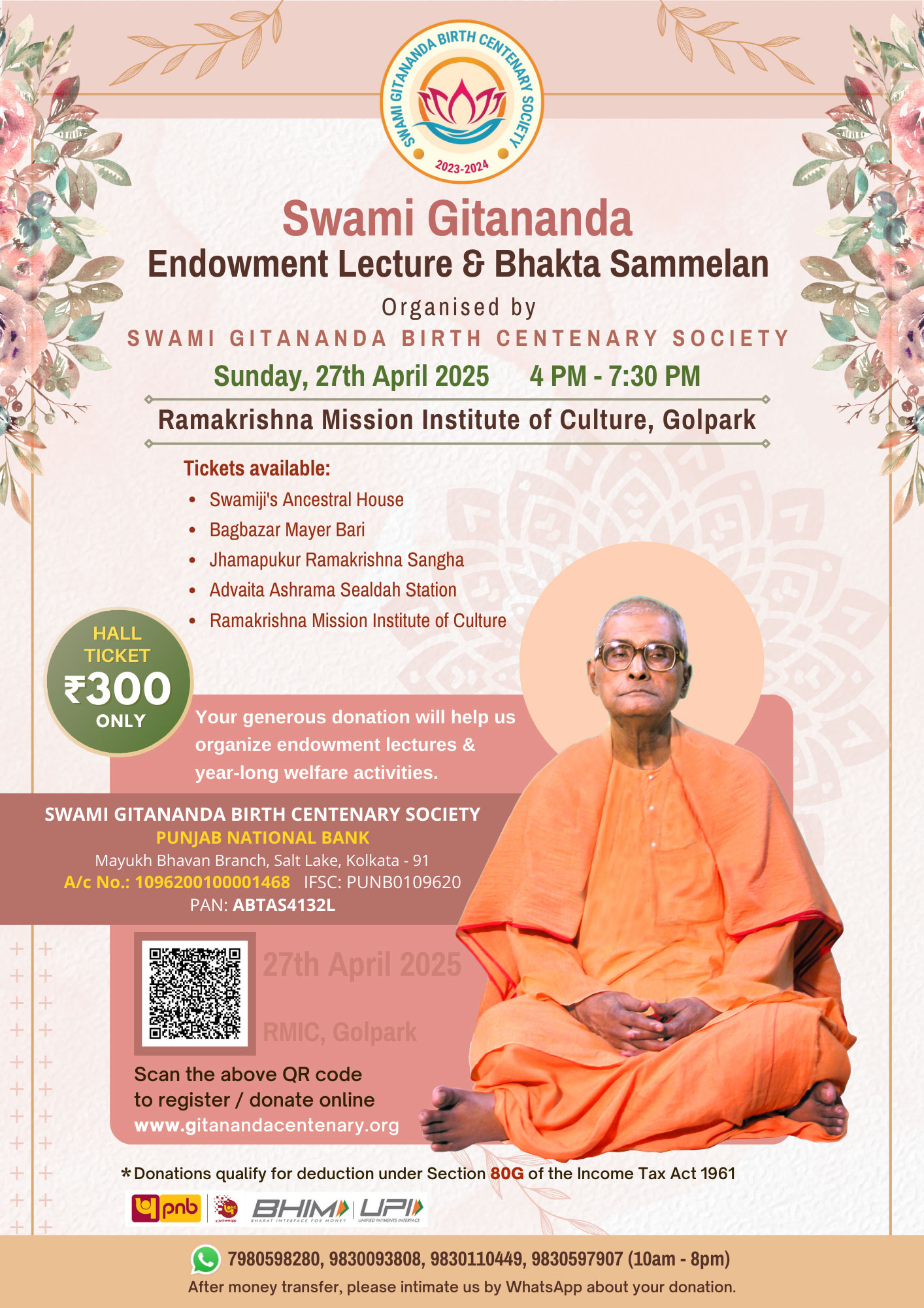 Invitation to the Endowment Lecture & Bhakta Sammelan in Honour of ...